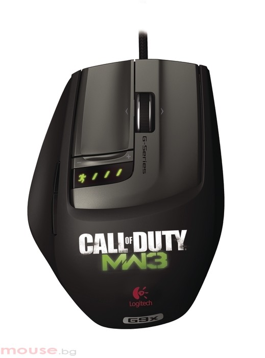 Logitech G9x Laser Mouse COD